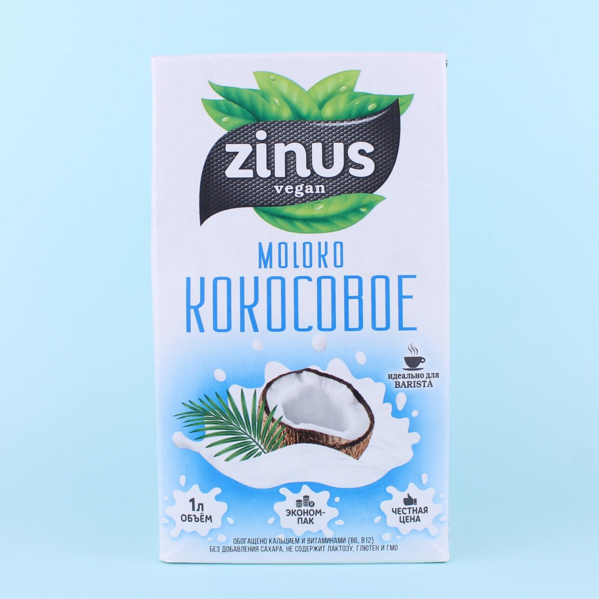 Молоко кокосовое - B12 VEGAN SHOP